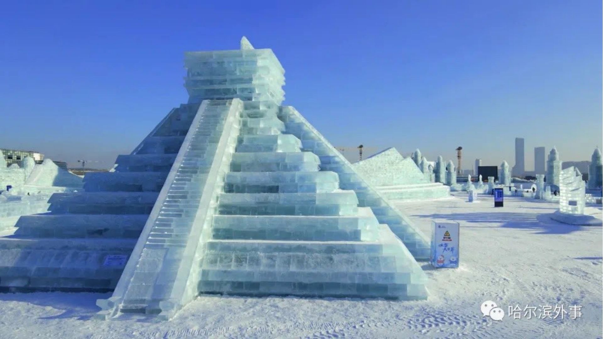 ¡Deslumbrante! Así se ve la pirámide de Chichén Itzá creada en hielo en ...